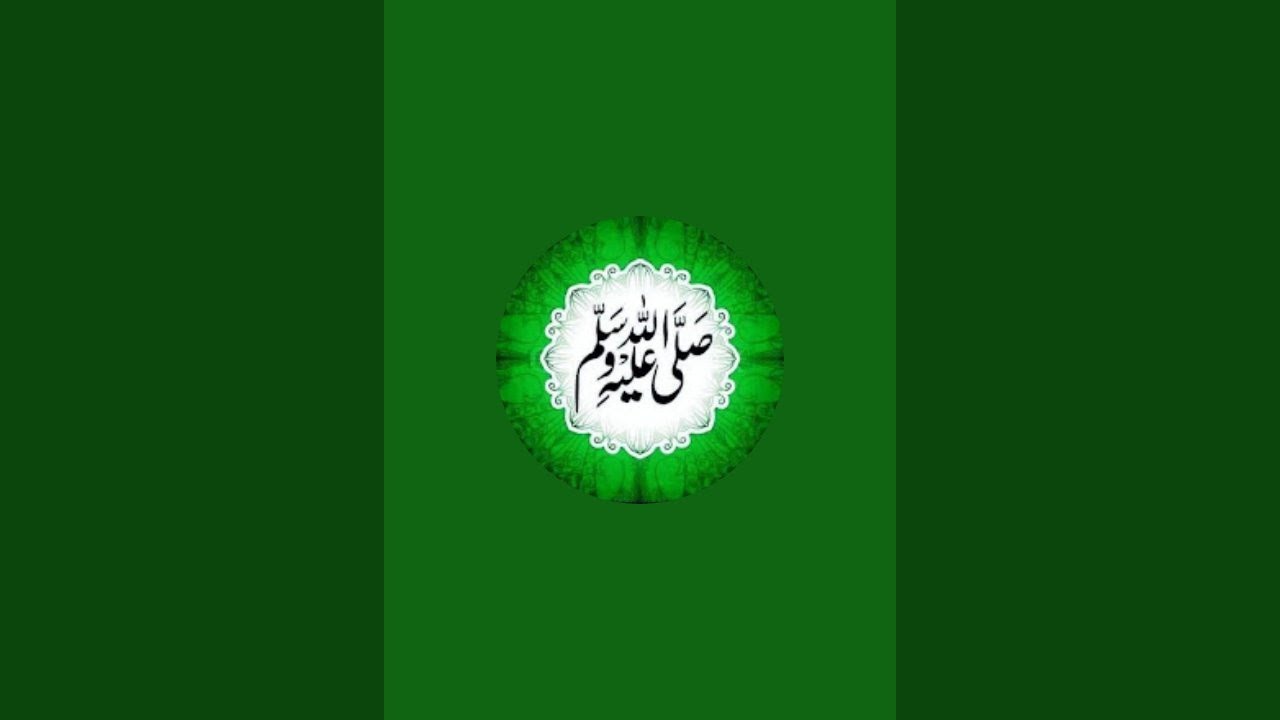 Ahadees Mubarak Live | Sunnat ka Noor | Islamic Live Stream - YouTube