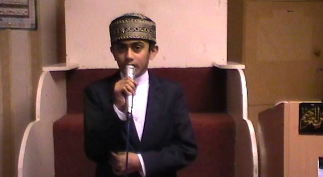 Aqa (Pbuh) Meri Akhian Madine Wich Reh Gayian BY MOHAMMAD MILAD - YouTube Aqa (Pbuh) Meri Akhian Madine Wich Reh Gayian BY MOHAMMAD MILAD - YouTube