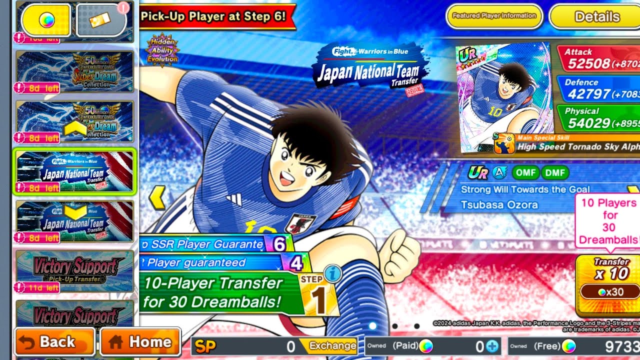CAPTAIN TSUBASA DREAM TEAM -GACHA RE BANNER JAPAN AND BRAZIL # ...
