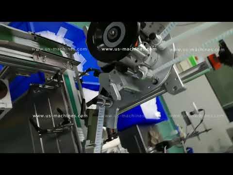 Automatic five small soft tube hose in row top labeling machine eyedrop ...