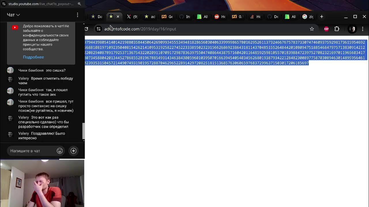 Advent of code: 1 task - 1 programming language challenge [day 14, Zig] - YouTube