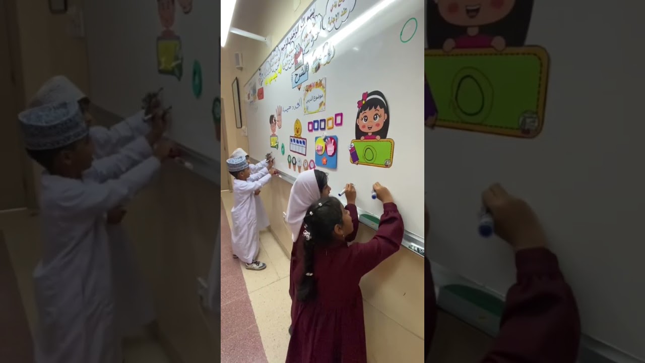 كتابة العدد خمسة بالطريقة الصحيحة للصف الأول Youtube