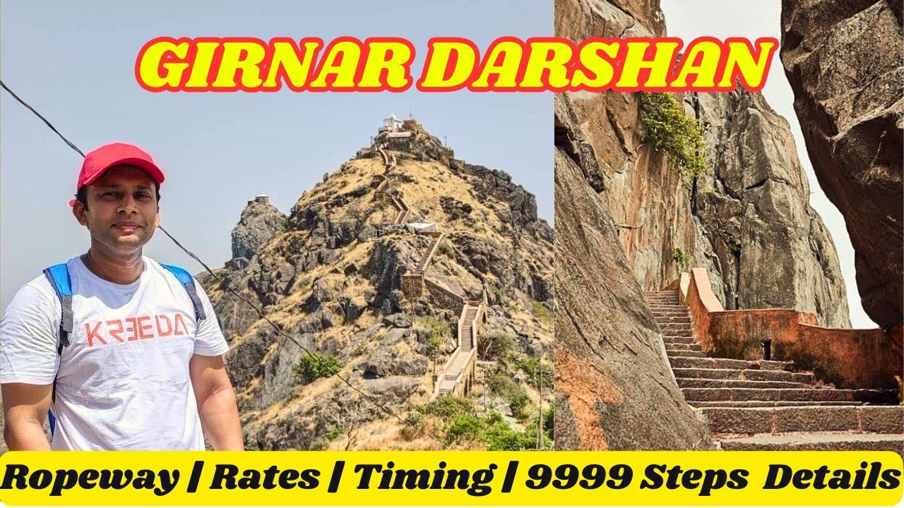 Girnar Parvat Yatra by Steps | Girnar Ropeway | Neminath | Ambaji ...