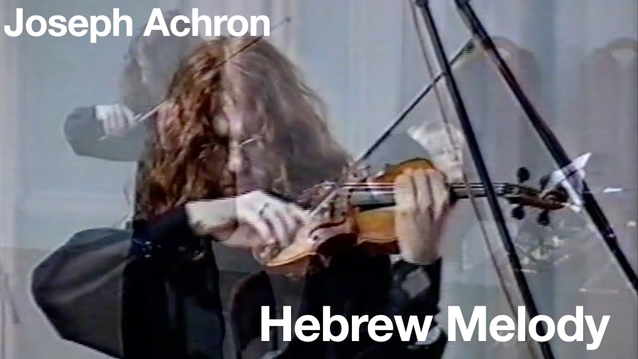 Joseph Achron. Hebrew Melody - YouTube