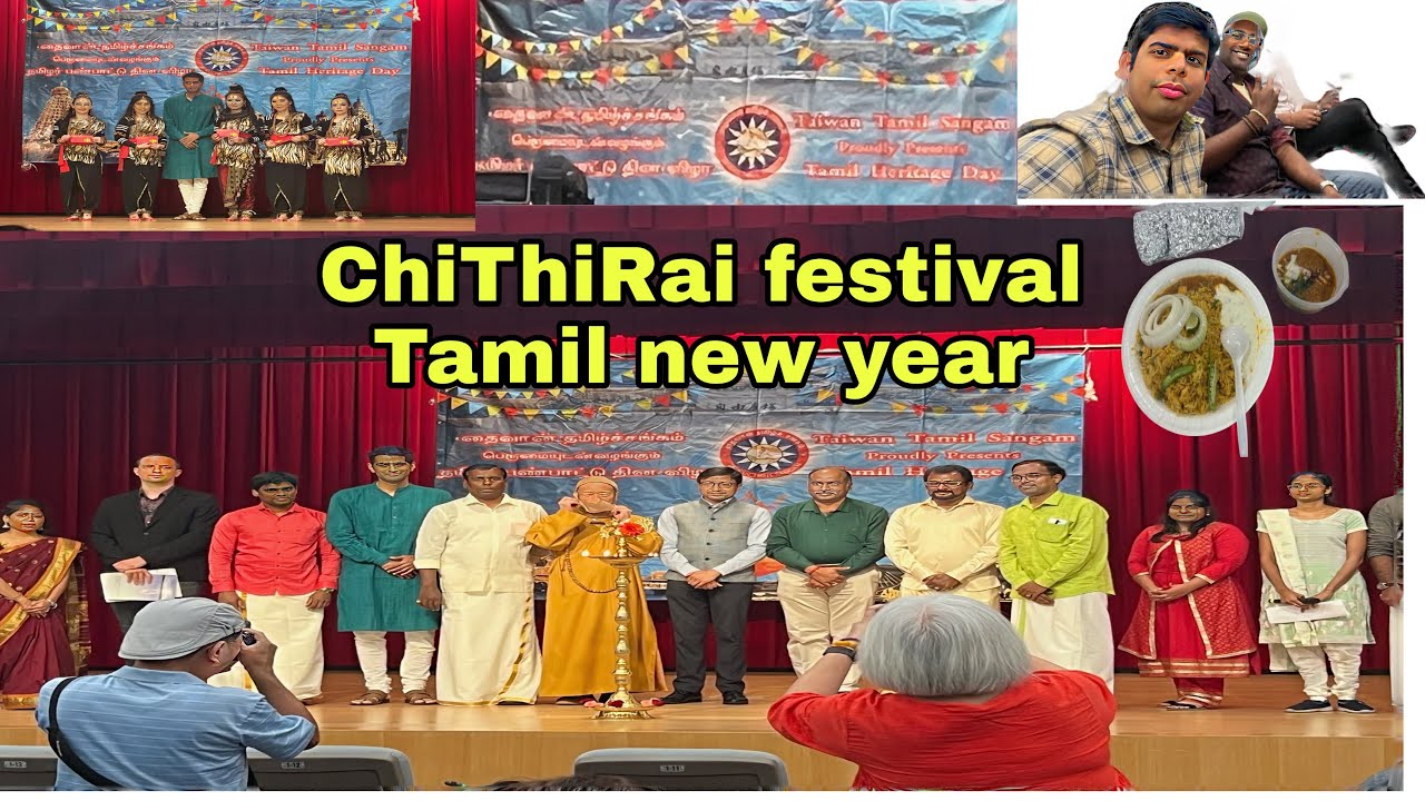 Chithirai festival. Tamil festival @mikubapunuvlog - YouTube
