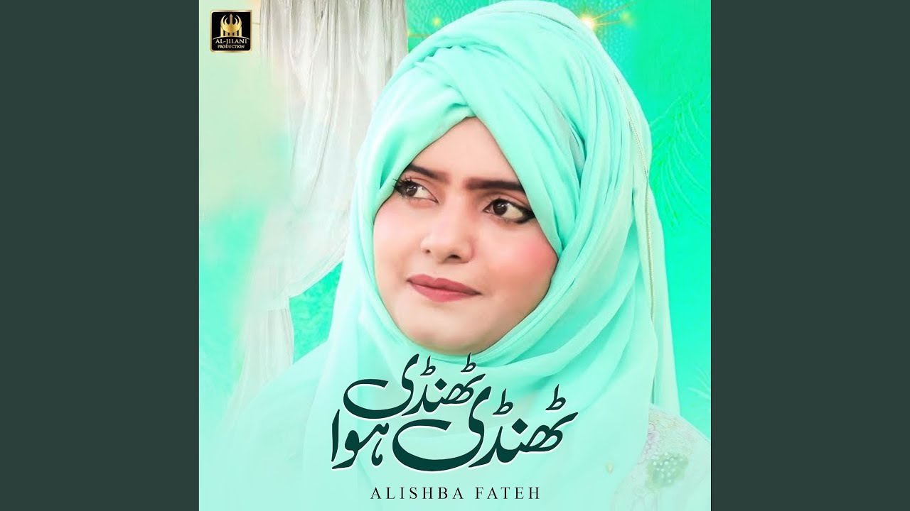 Thandi Thandi Hawa - YouTube Music