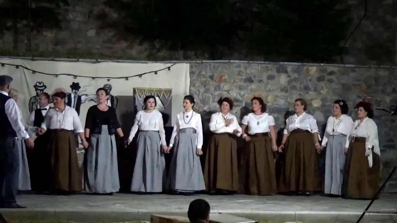 ΠΑΜΕ ΣΑΝ ΑΛΛΟΤΕ ΜΙΚΡΑΣΙΑΤΙΚΟ ΓΛΕΝΤΙ Μ. Σ ΒΟΥΝΑΙΝΩΝ - YouTube