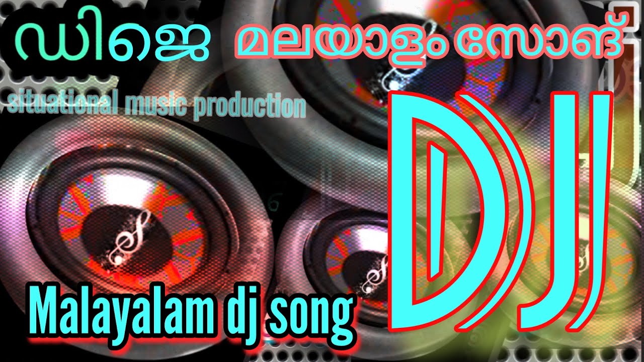 dj Malayalam song||beat boosted dj remix Malayalam - YouTube
