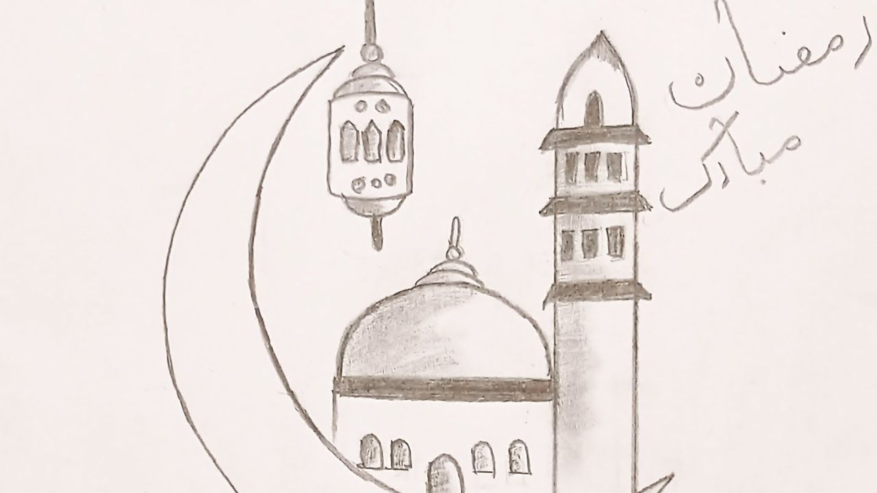 easy ramadan drawing || pencil drawing Ramadan Mubarak. Rida Drawings ...