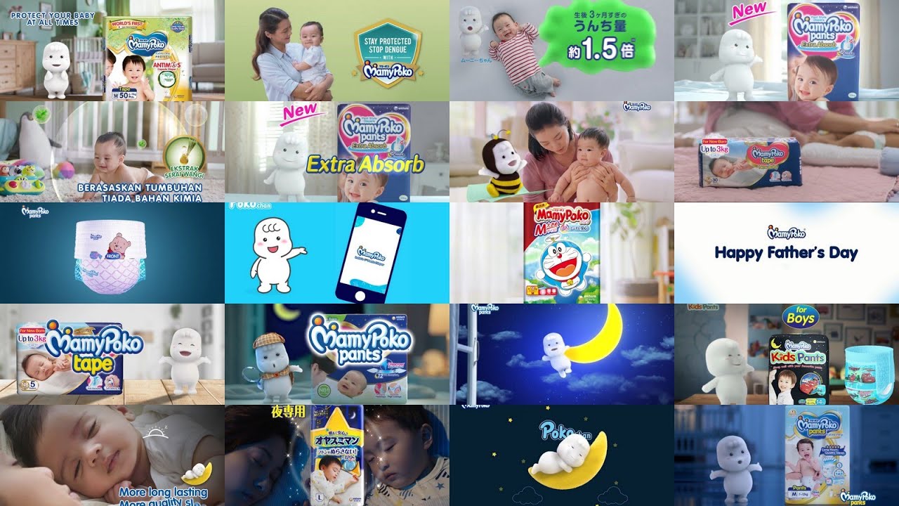 A selection of commercials MamyPoko, Moony & Moony Man 2021 - YouTube