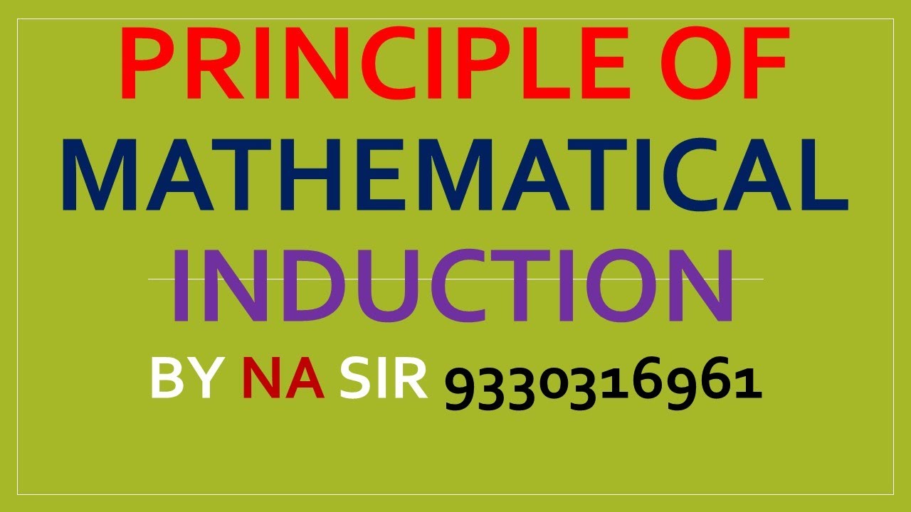 PRINCIPAL OF MATHEMATICAL INDUCTION PMI YouTube principal-of-mathematical-induction-pmi-youtube