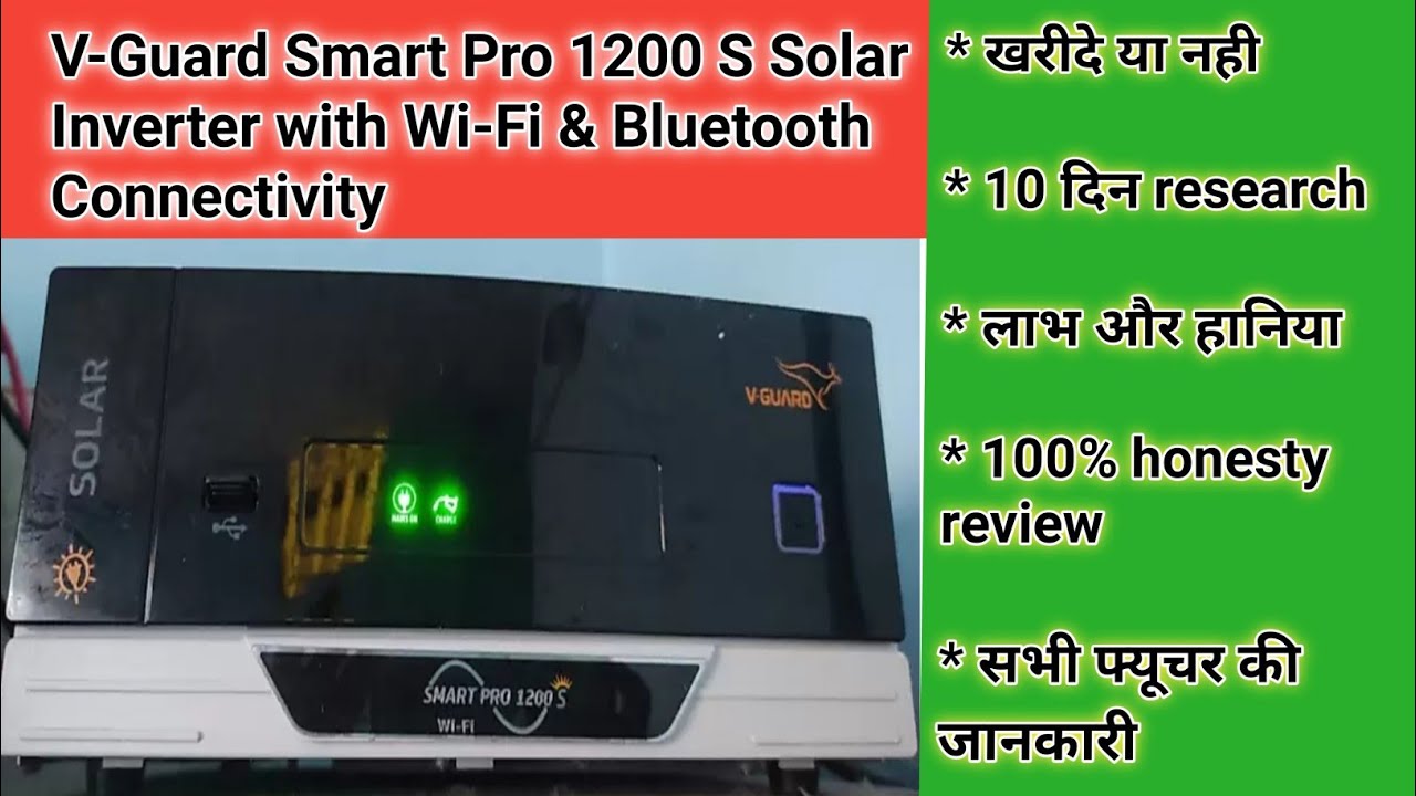 V-Guard Smart Pro 1200 S Solar Inverter with Wi-Fi & Bluetooth ...