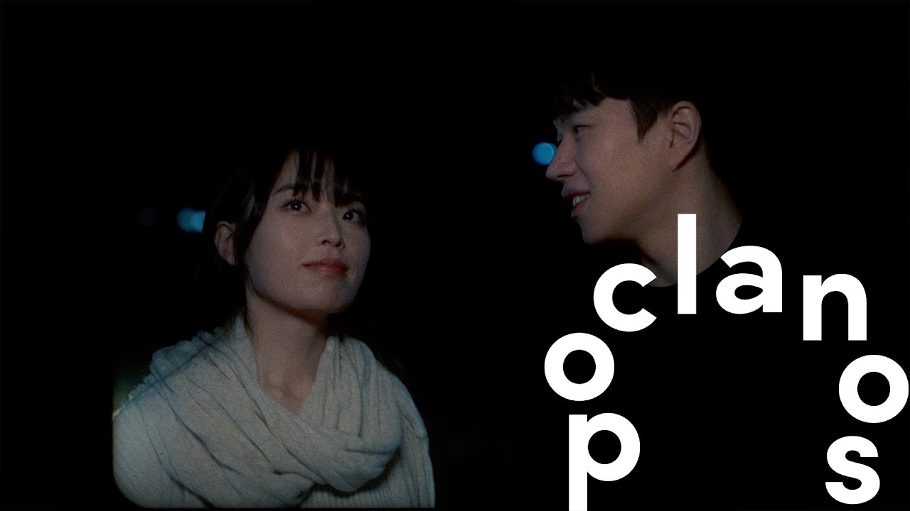 [MV] 우수진 (Woo Sujin) - 헤일메리 (Hail Mary) / Official Music Video - YouTube