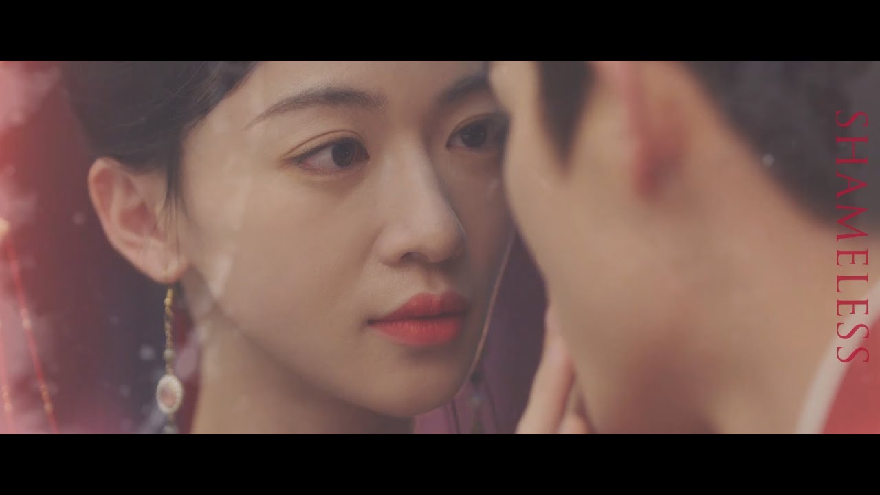 Xiao Heng & Xue Fang Fei [The Double] » SHAMELESS - YouTube