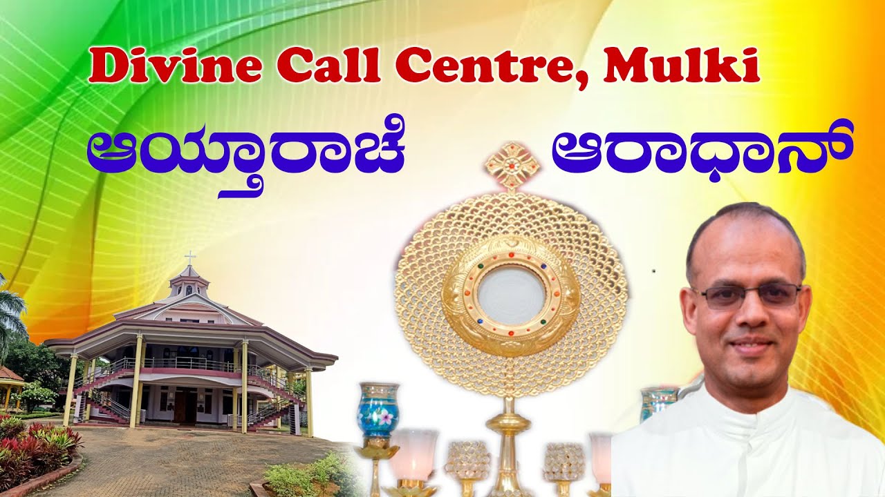 Adoration & Healing prayer 12 05 2024 by Rev.Fr. Mervin Noronha SVD at ...