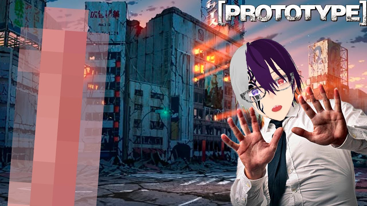 Prototype #17 || Un monstruoso p1t0 - YouTube