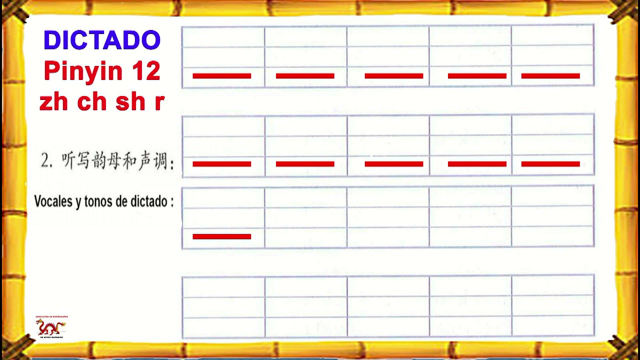 12_ zh ch sh r _ PINYIN_APRENDA CHINO MANDARIN (DICTADO) - YouTube