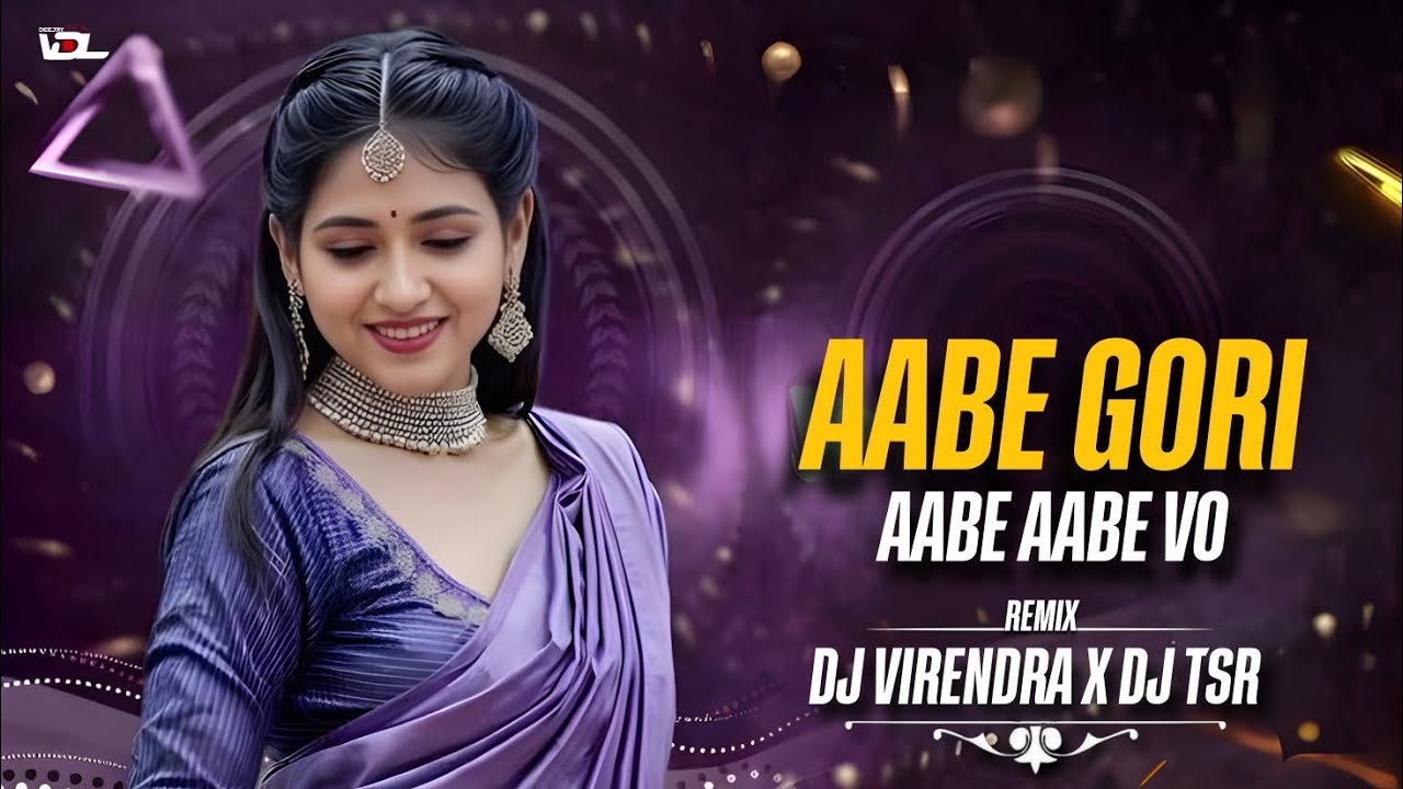 Aabe Gori Aabe Aabe Vo l आबे गोरी आबे आबे वो l Cg Tranding Song 2025 l ...