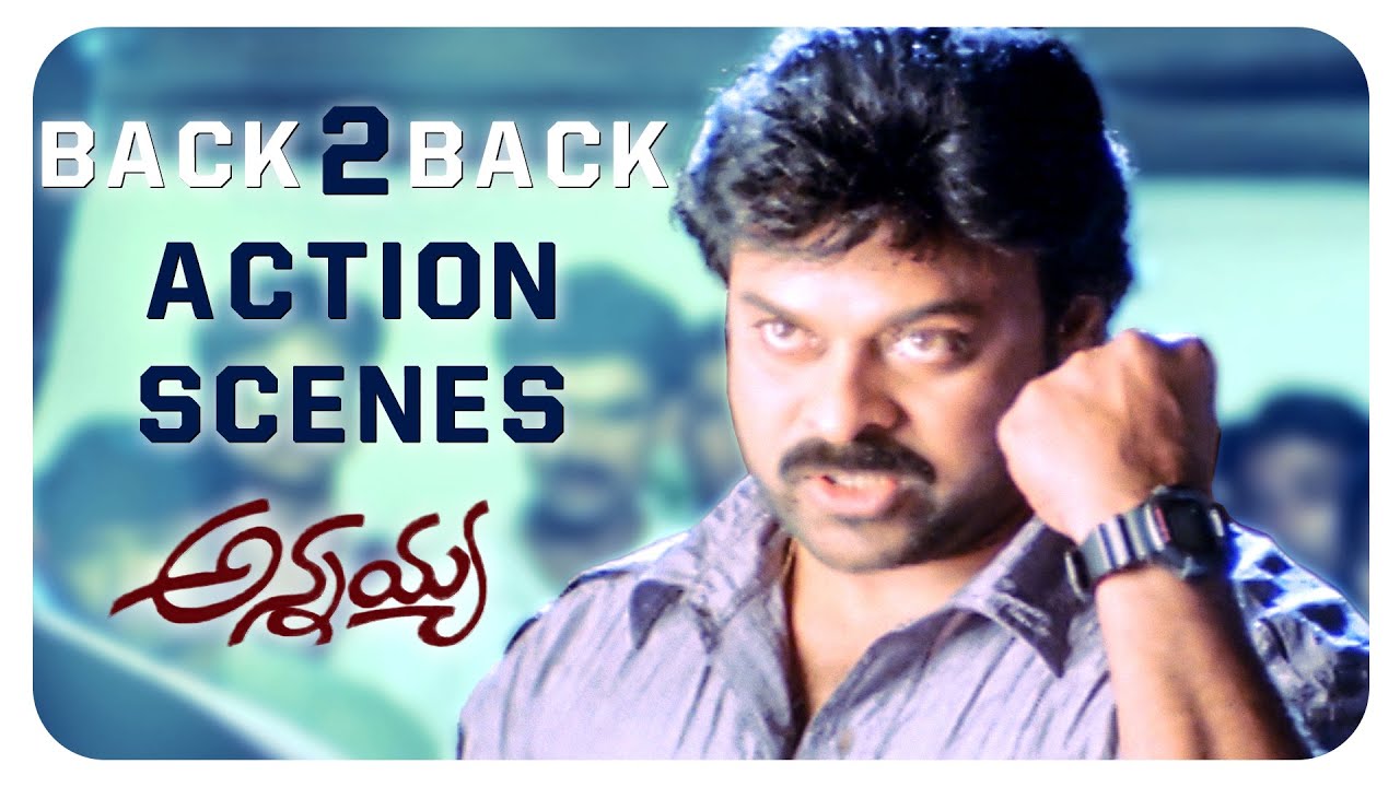 Annayya Telugu Movie| Action Scenes B2B | Chiranjeevi, Soundarya | Ravi ...