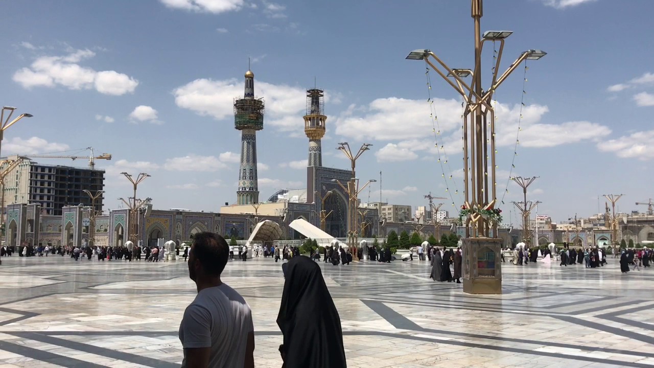 Imam Reza Holy Shrine in Mashhad Iran - YouTube