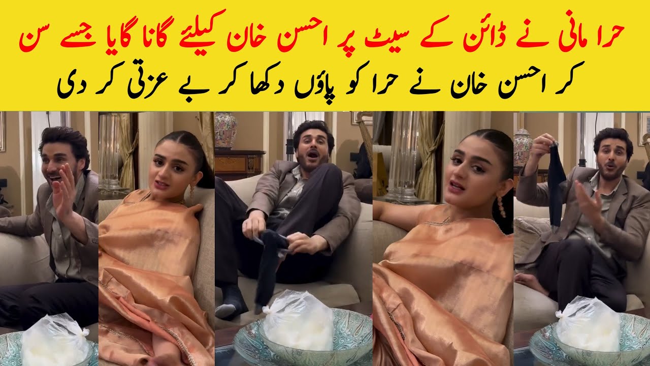 Hira Mani Sing a Song For Ahsan Khan | Dayan Drama BTS | Dayan Episode ...