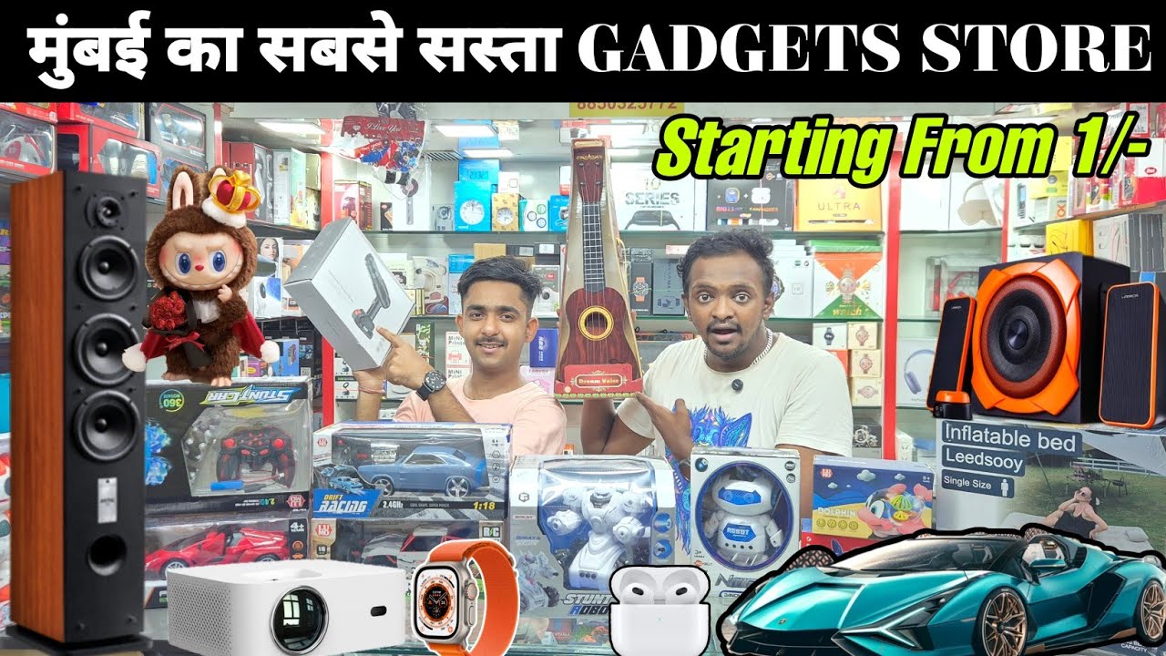 Mumbai Cheapest Gadgets Store |Start 1/- Delivery all over India ...