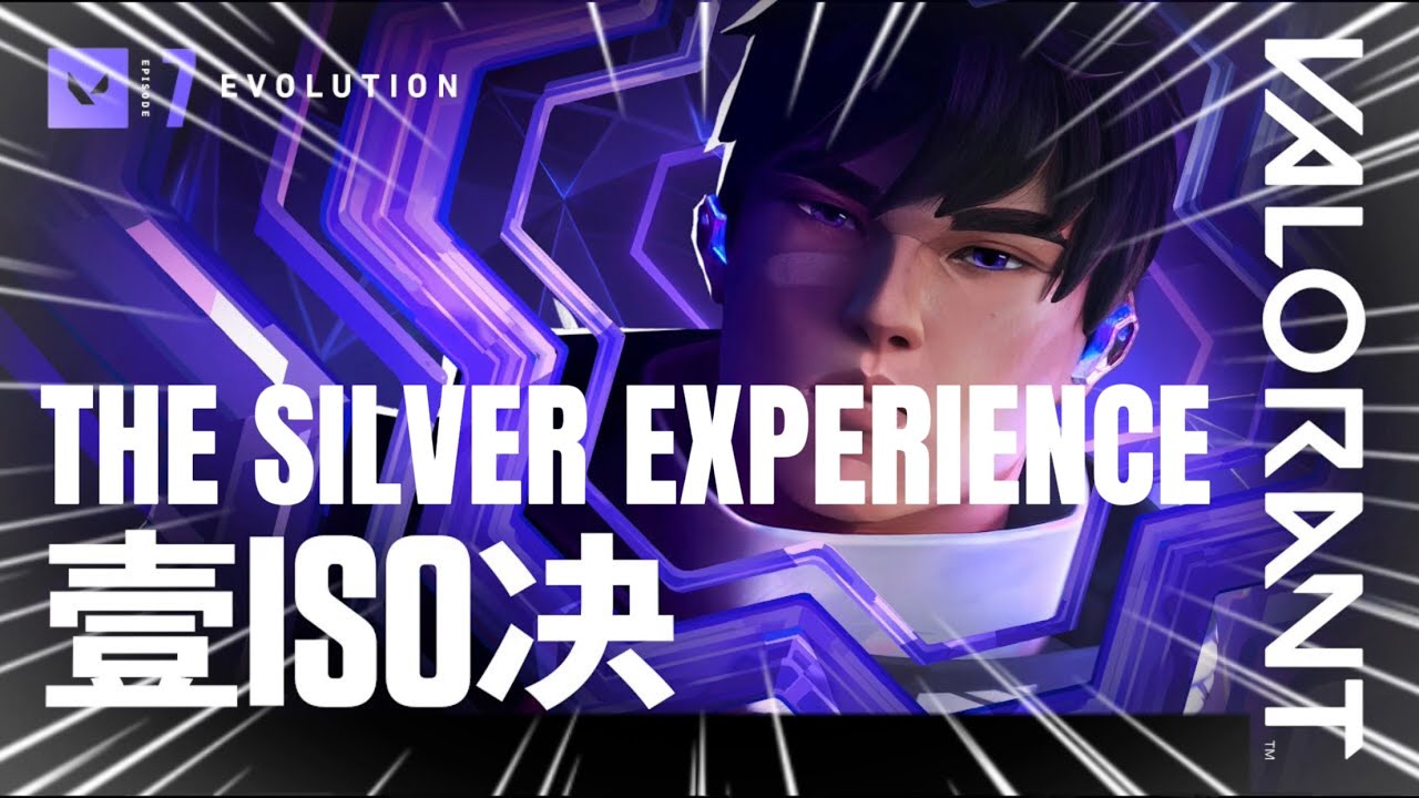 The Silver ISO Experience (Valorant) - YouTube
