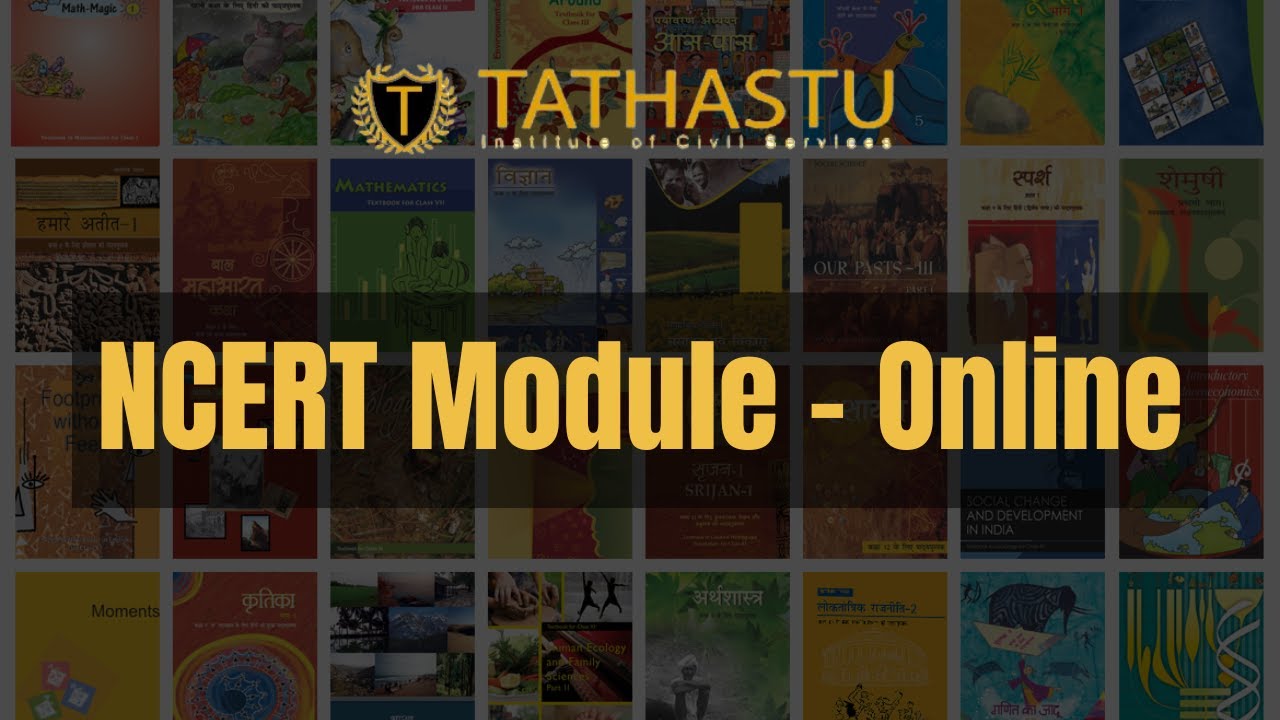 NCERT Module - Online | Learn from Experts - YouTube