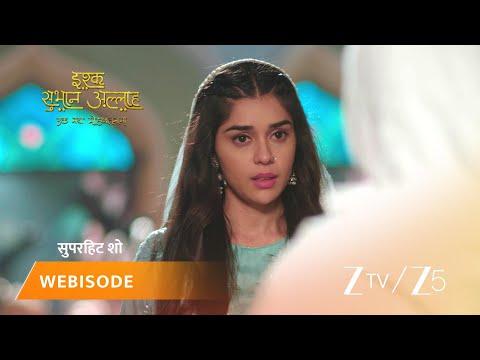 ISHQ SUBHAN ALLAH | Episode - 368 | Part 2 | Mawlawi Ahmed, Zara Ahmed