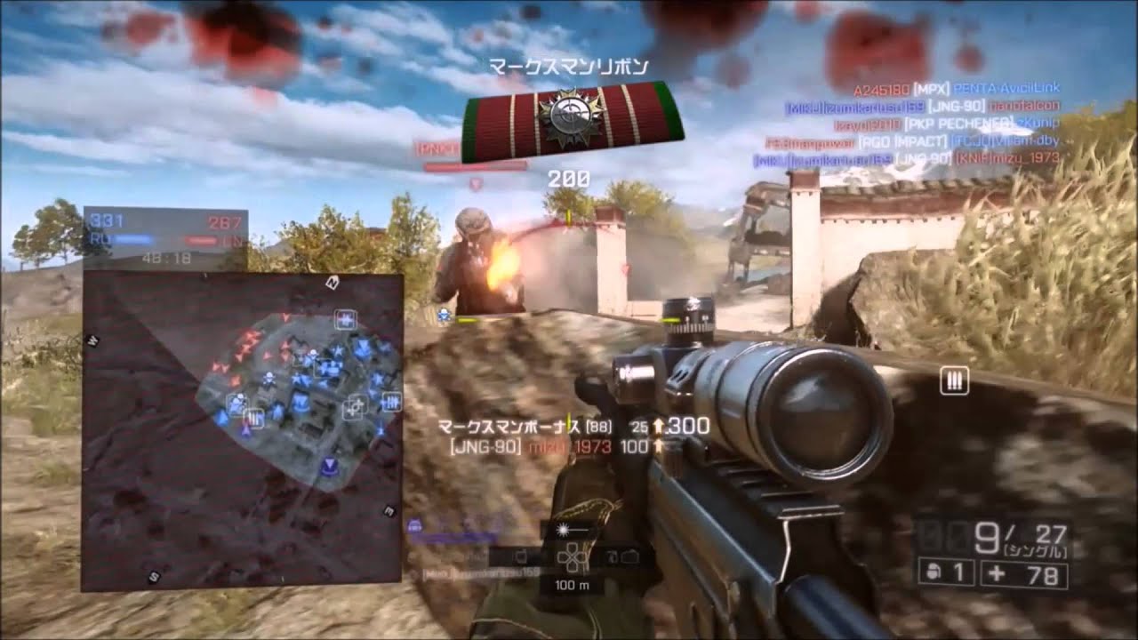 【BF4】ReviveSR Fragshow ep2 - YouTube