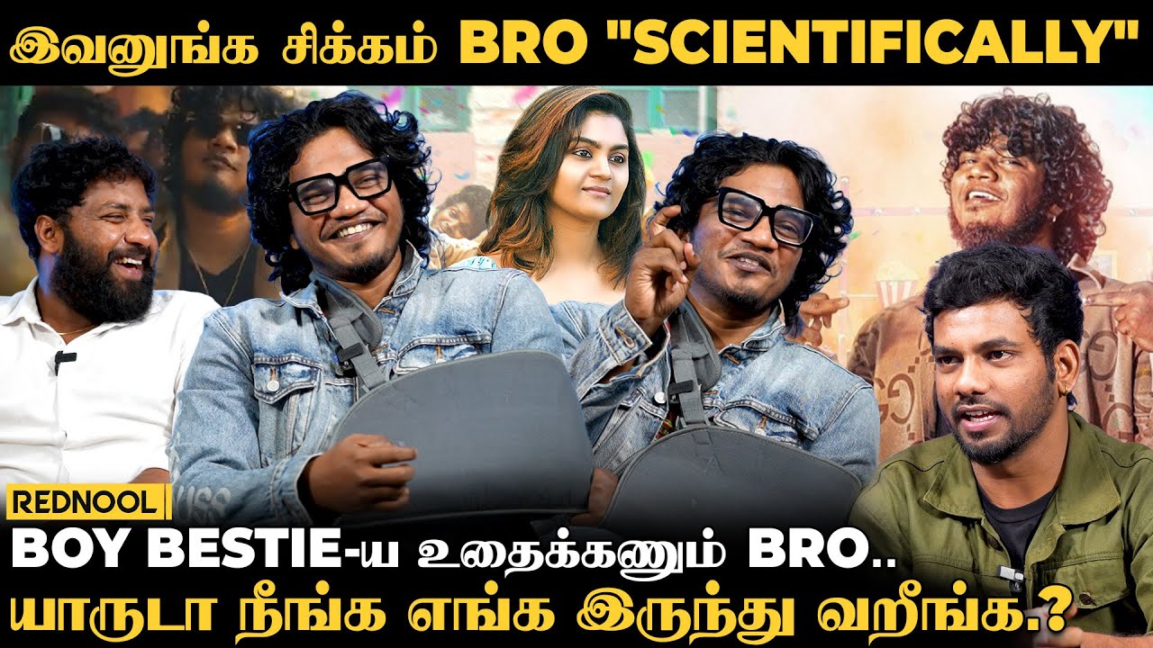 Loosu Cutie-னு சொல்லும்போதே., 😅 - Peter K Exclusive Interview | Razz ...