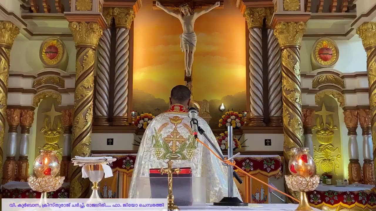 Monday 25, Holy Mass Malayalam, Syro Malabar Rite, Christuraj Church ...