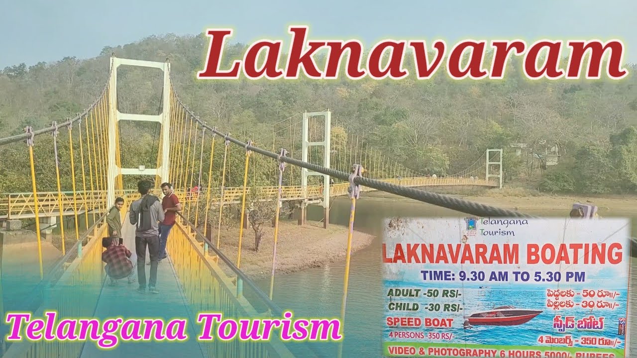 Laknavaram lake Full beautiful views||UV Nature||Laknavaram||Telangana ...