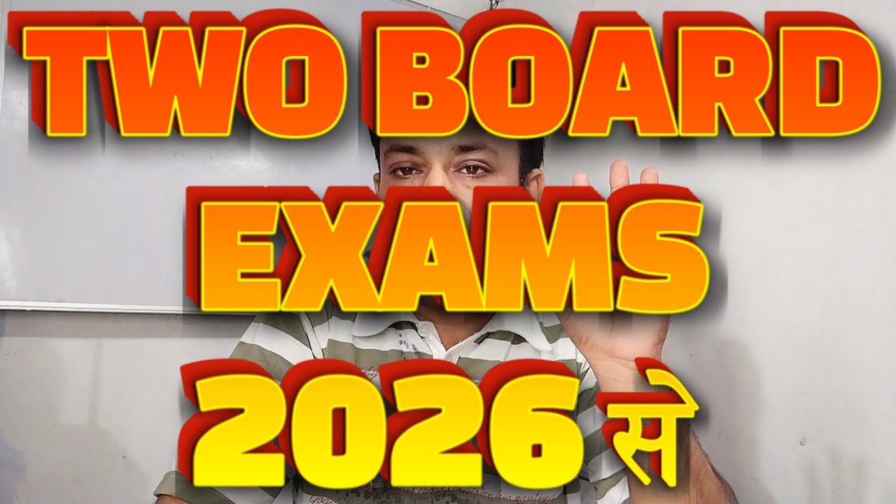 Great Possibilities for ICSE/ISC 2025 Board Exam, Papers in ICSE/ISC ...