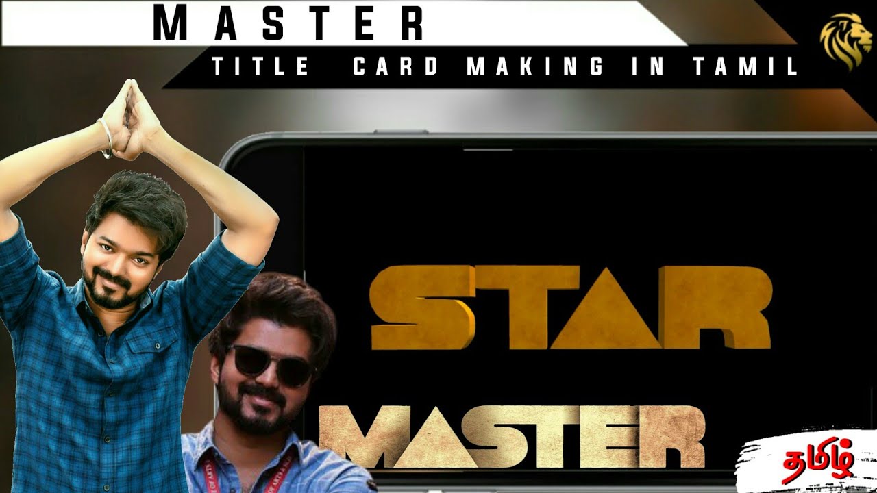 How to make /Master/title card making in tamil...mobile… - YouTube