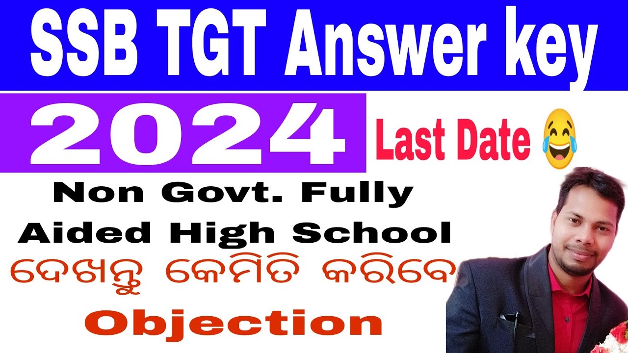 SSB Answer key 2024 #GH_Knowledge_pro - YouTube