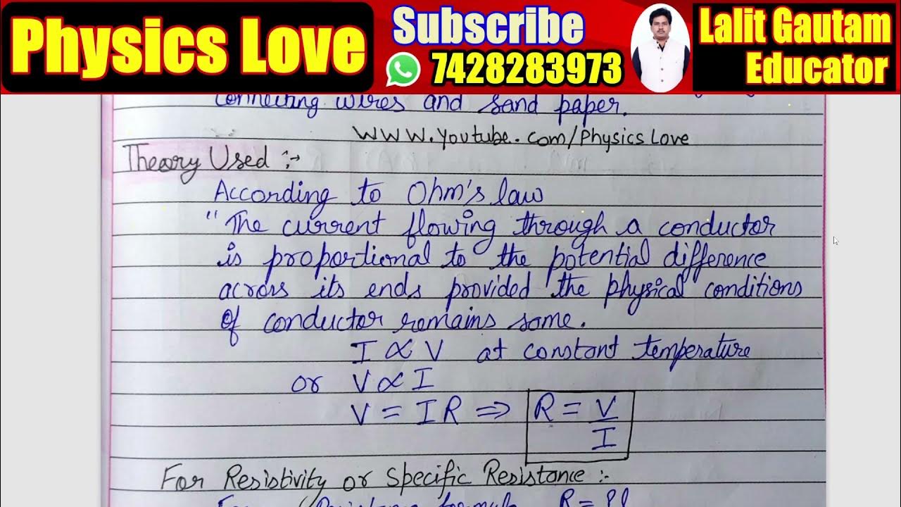 Experiment 1 Class 12 Physics CBSE| To determine resistivity of two/ three wires by plotting a ...