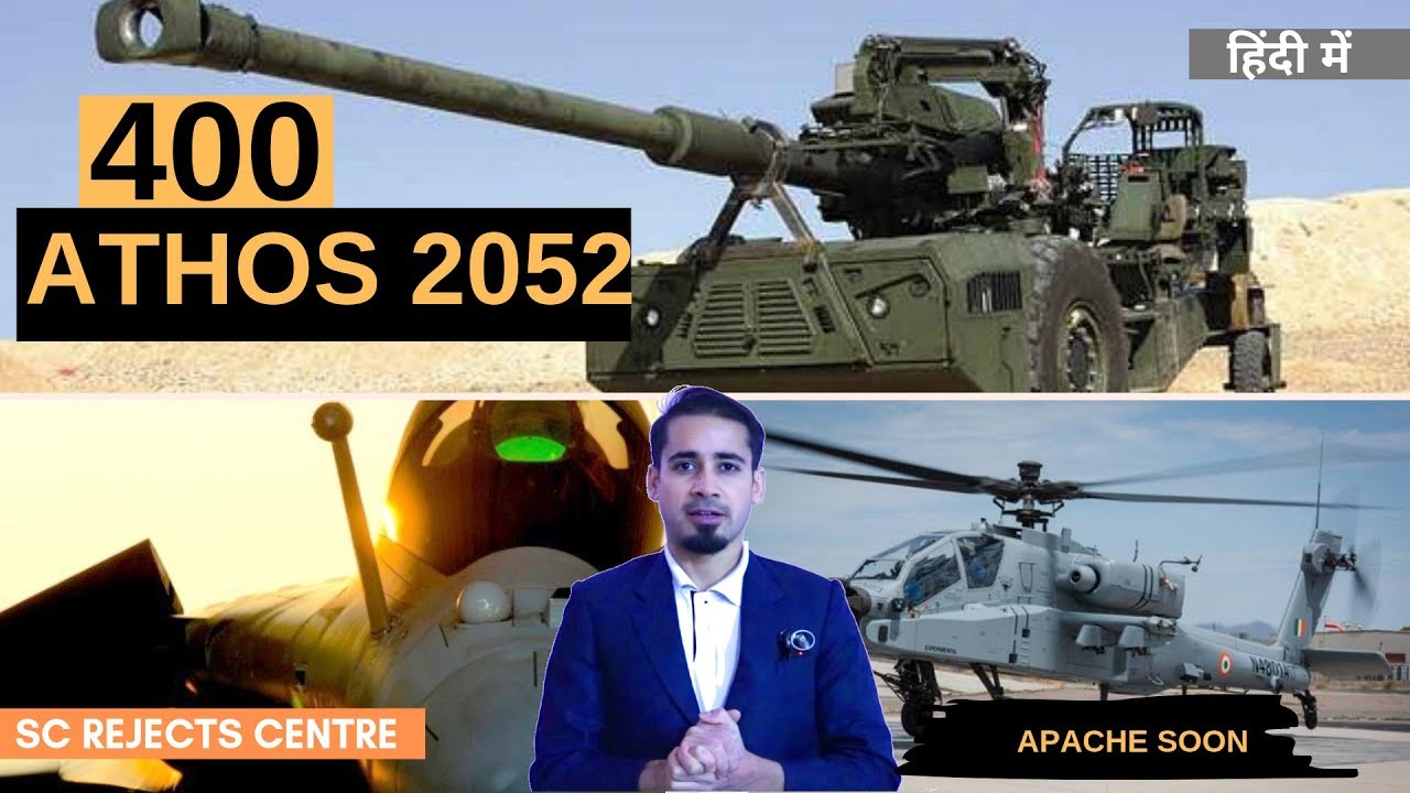 DFN89 TOP 4: ATHOS 2052 Howitzer selected for IA, Us to give Weaponized ...