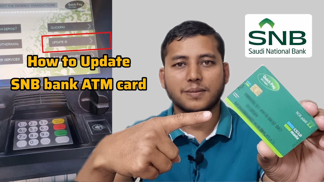 snb bank iqama update atm - YouTube