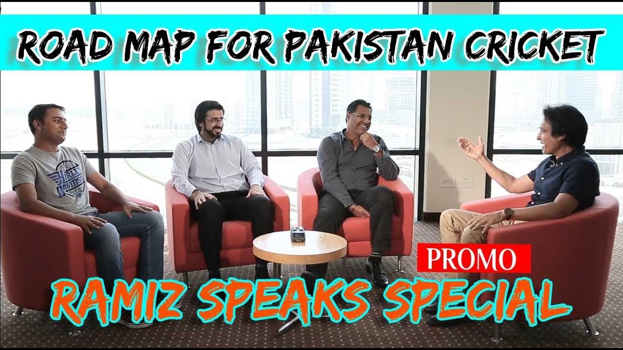 Road Map For Pakistan Cricket | Promo | Ft. Waqar Younis, Bazid Khan ...