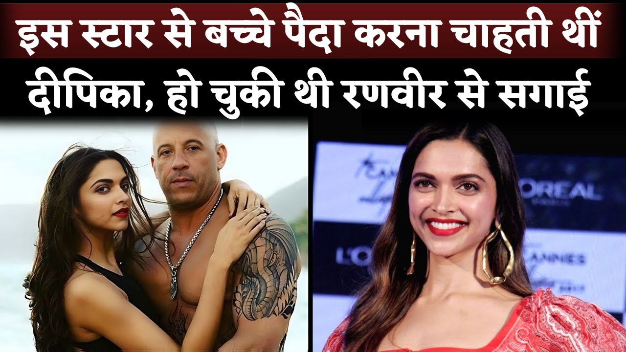 SHOCKING BUT TRUE: Deepika Padukone 'Having Babies' With Vin Diesel after Engagement With ...