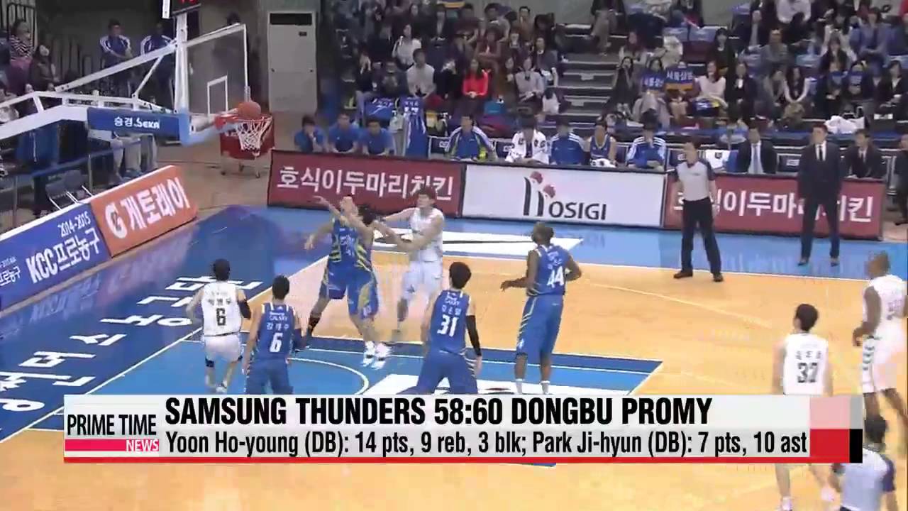 KBL: Samsung vs. Dongbu, LG vs. ET Land KBL: 삼성 vs. 동부, LG vs. 전자랜드 ...