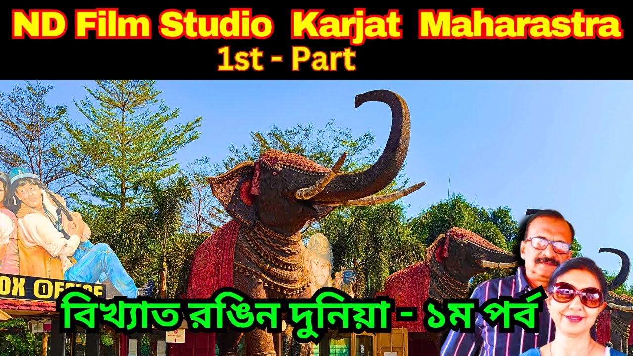 Visiting The World Famous ND Film Studio Karjat-Episode 1 | One Day ...