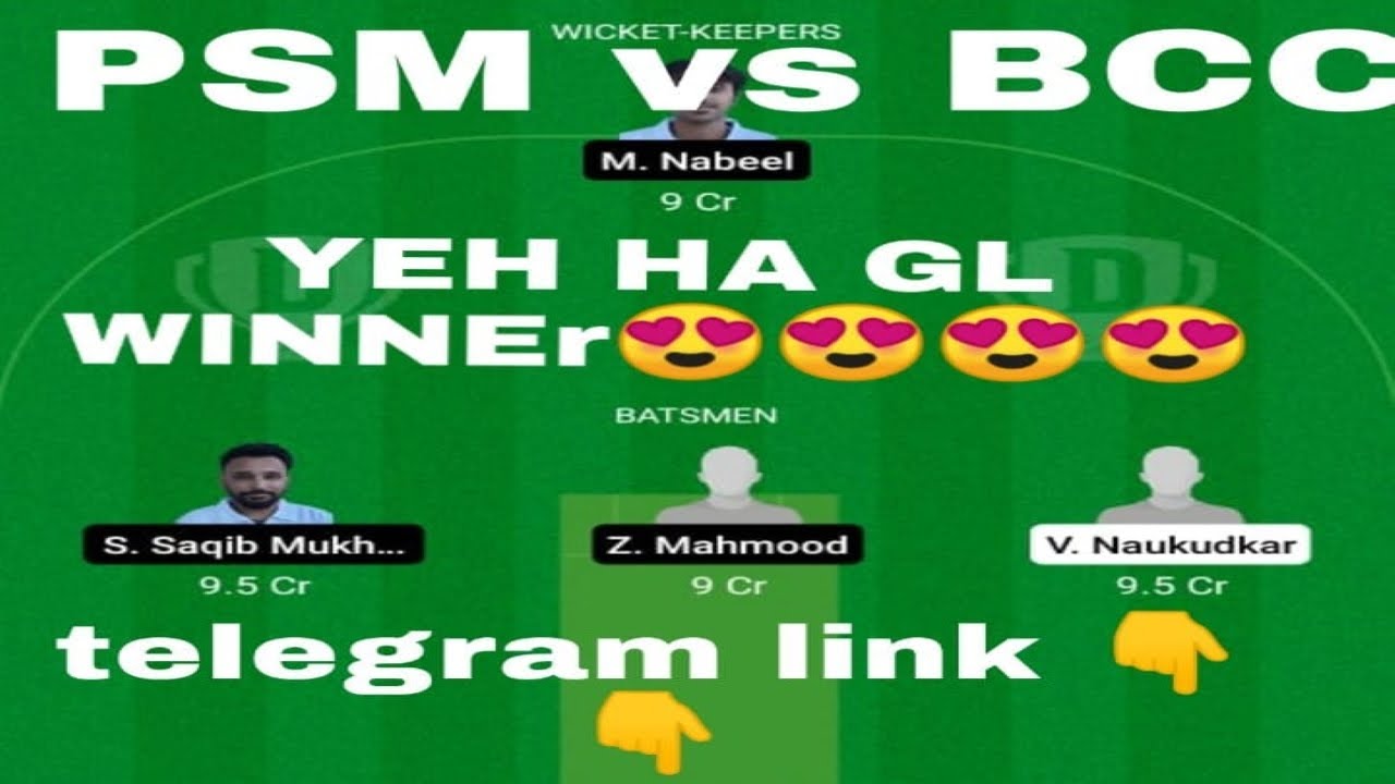 PCM vs BCC - YouTube