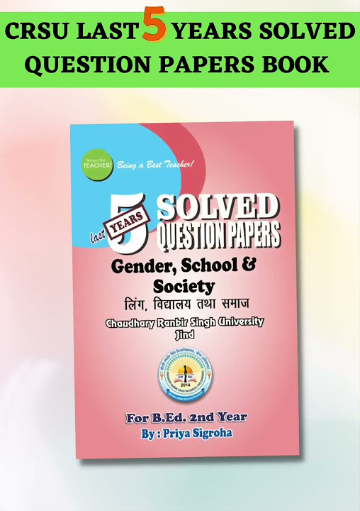 CRSU B Ed 2nd Year Books 2023 YouTube crsu-b-ed-2nd-year-books-2023-youtube