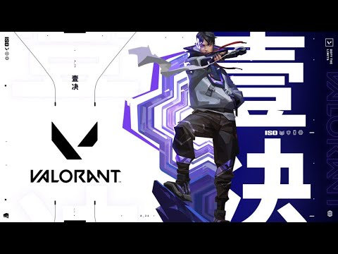 🔴 Valo ගහමු #valorant #gamingsachiya - YouTube