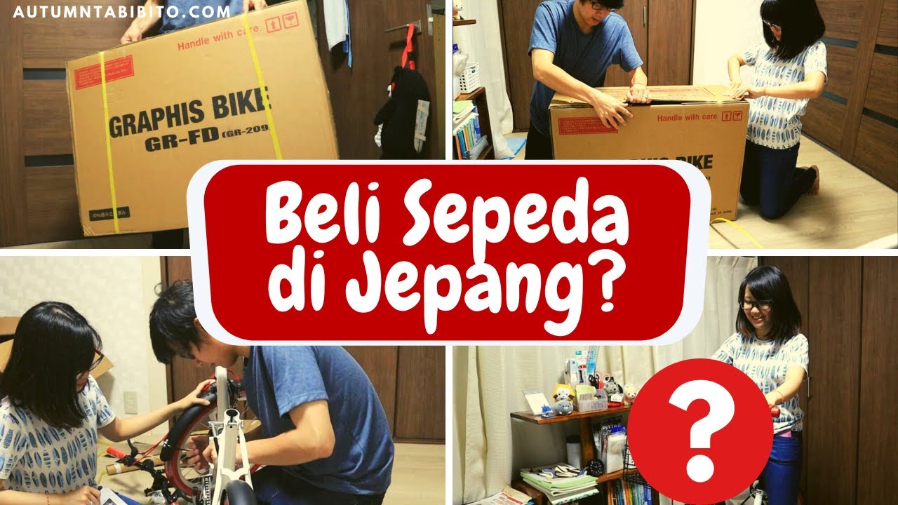 Beli Sepeda Lipat di Jepang, Harganya??? | Cara Register Sepeda di ...