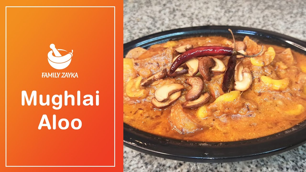 Mughlai Aloo, Easy & Simple to make Royal curry Mughlai Potatoes. How ...