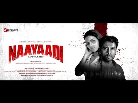 NAAYAADI TEASER TAMIL 2k - YouTube