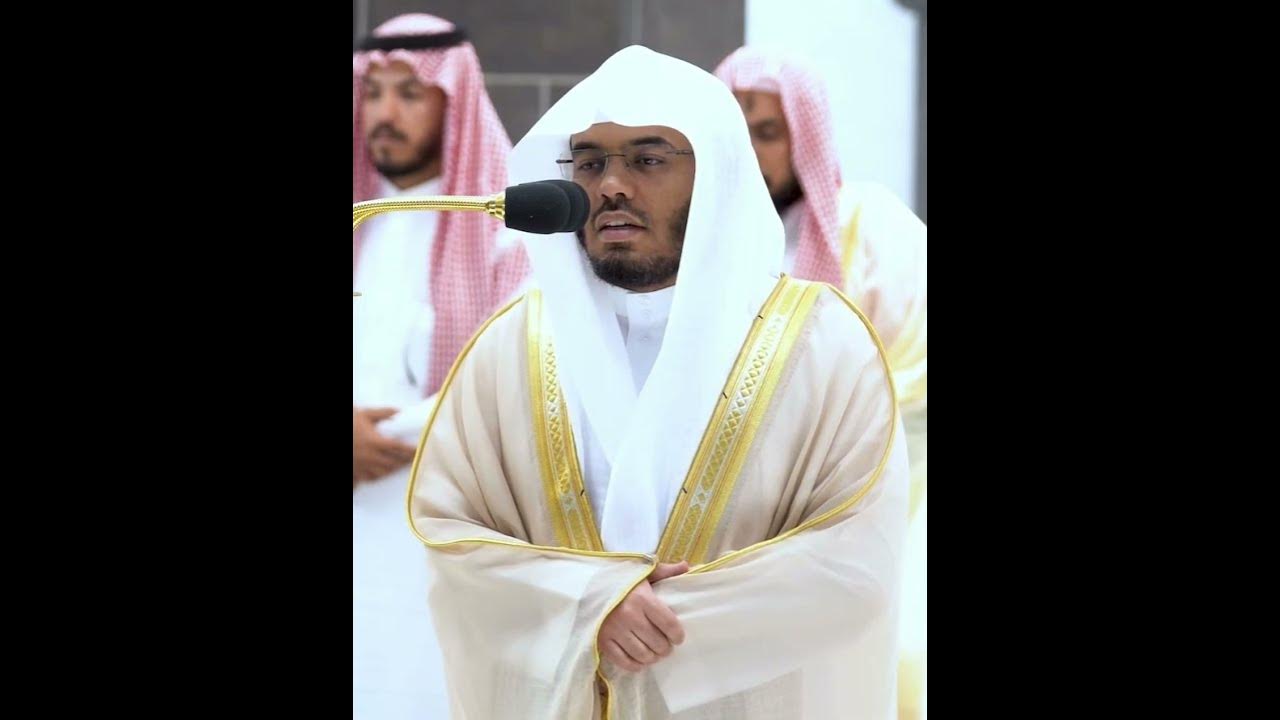 الذين يذكرون الله قياما وقعودا وعلى جنوبهم~تلاوة بصوت الشيخ ياسر